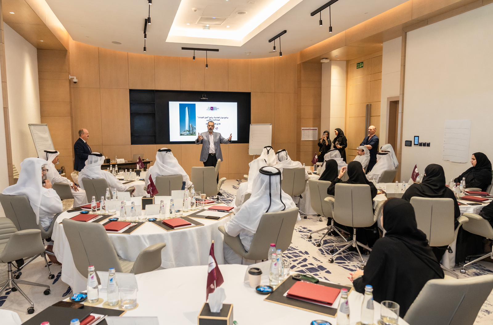 Memorandum of understanding with Audit Bureau – مركز قطر للقيادات