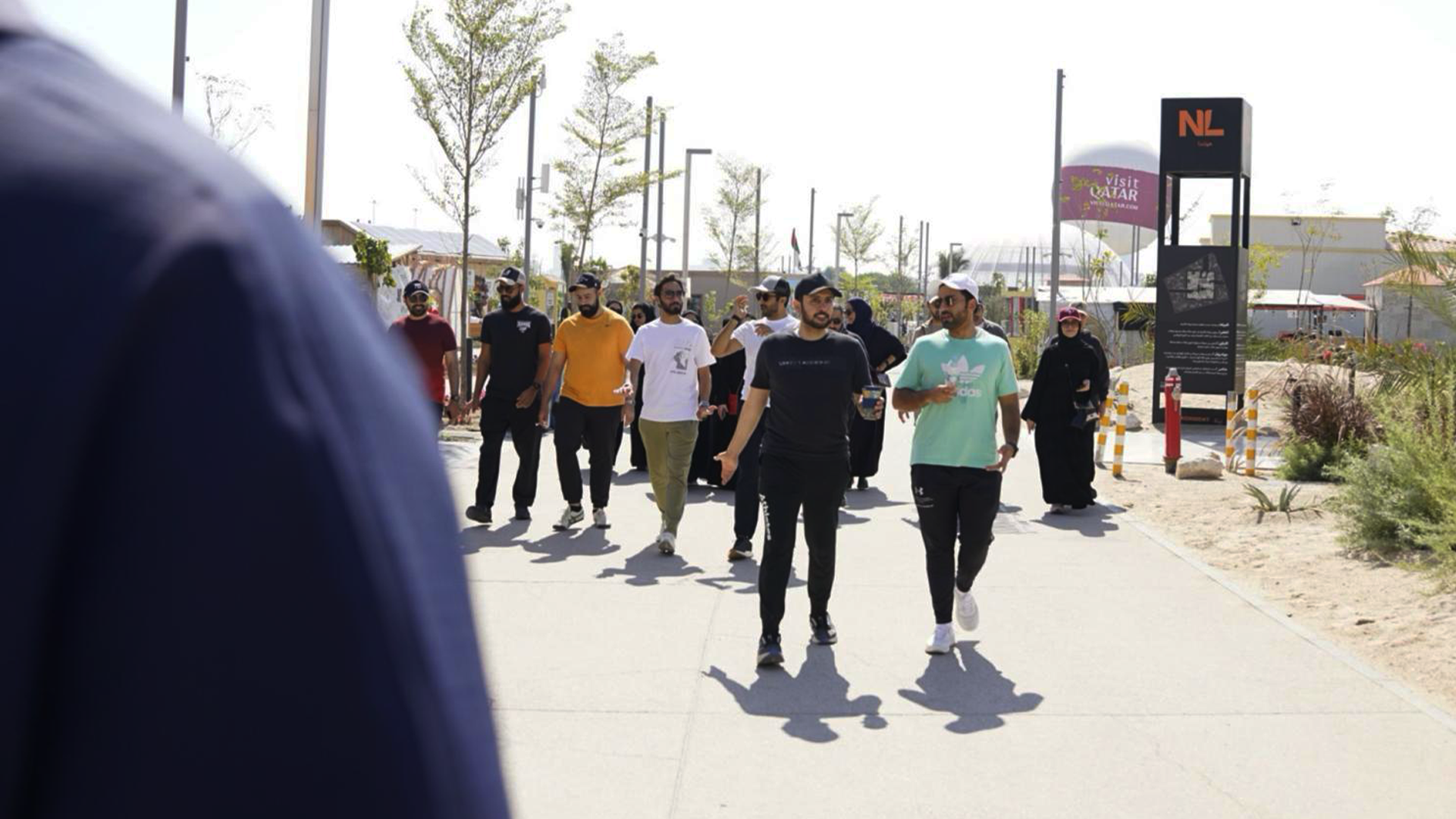 Qatar National Sports Day Events – مركز قطر للقيادات