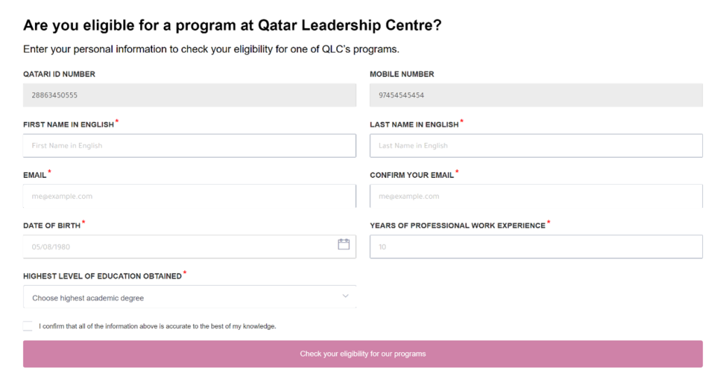 How to Apply – مركز قطر للقيادات
