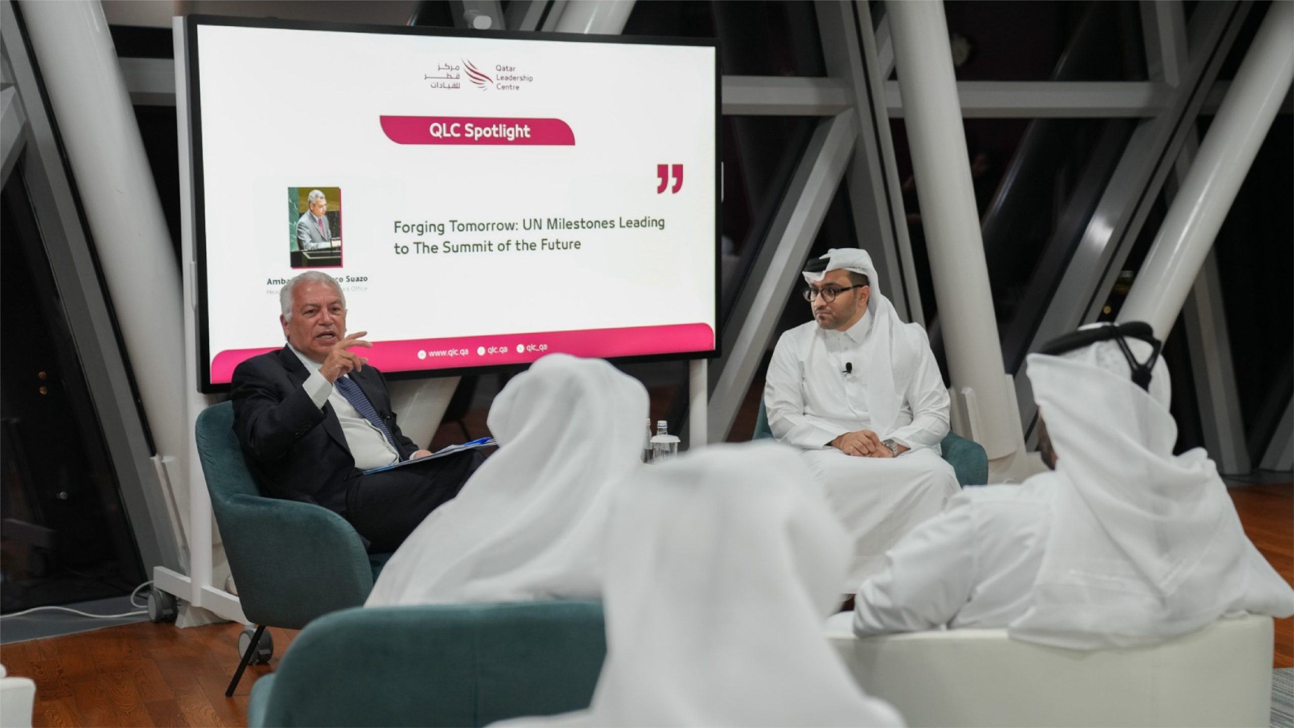 QLC Spotlight – Ambassador Marco Suazo, Head of the United Nations Teaching and Research ...