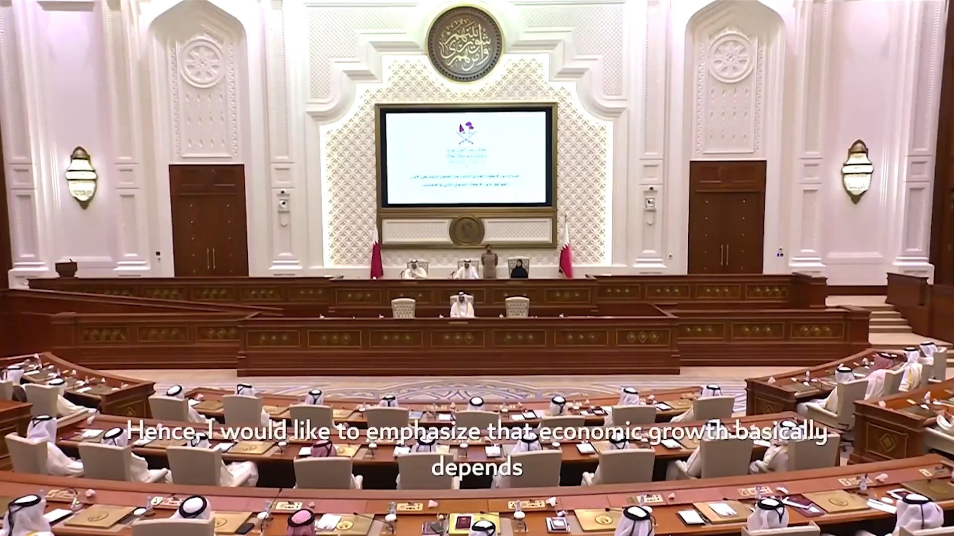 Home – مركز قطر للقيادات